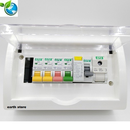 DB BOX FULL SET WITH BUILT IN EPS MCB 6A/10A/20A 1P 6KA & 40A / 63A ...