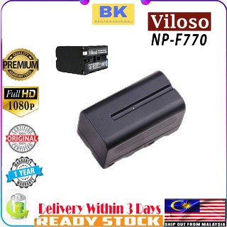 NP-F770 / F750 Lithium-Ion Battery Pack (7.4V, 4400mAh) | Shopee Malaysia