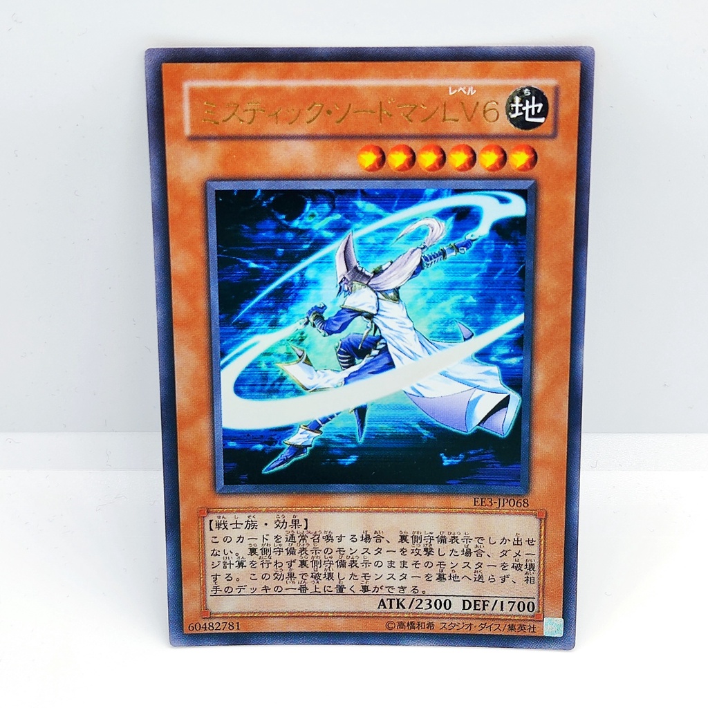 YGO YuGiOh Card RDS-JP008 EE3-JP068 | Mystic Swordsman LV6 | Japanese OCG | Shopee Malaysia