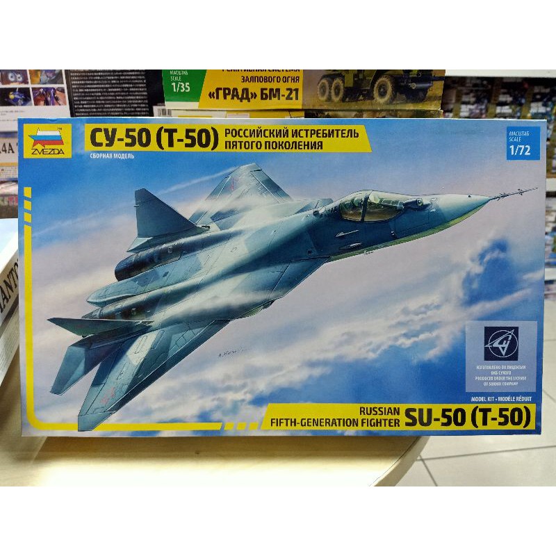 ZVEZDA ZV7275 1/72 RUSSIAN FIFTH-GENERATION FIGHTER | Shopee Malaysia