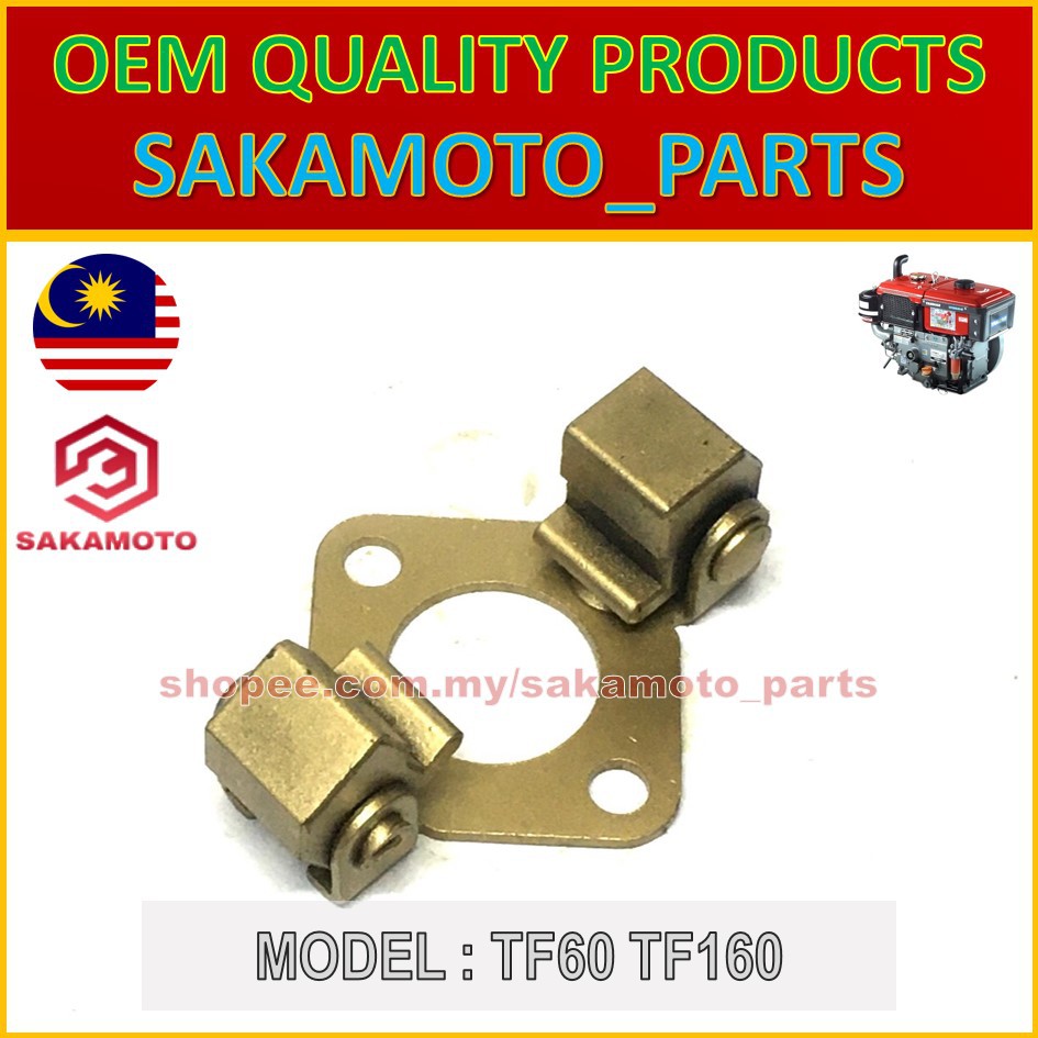 Yanmar TF60 TF70 Engine governor weight complete | Shopee Malaysia