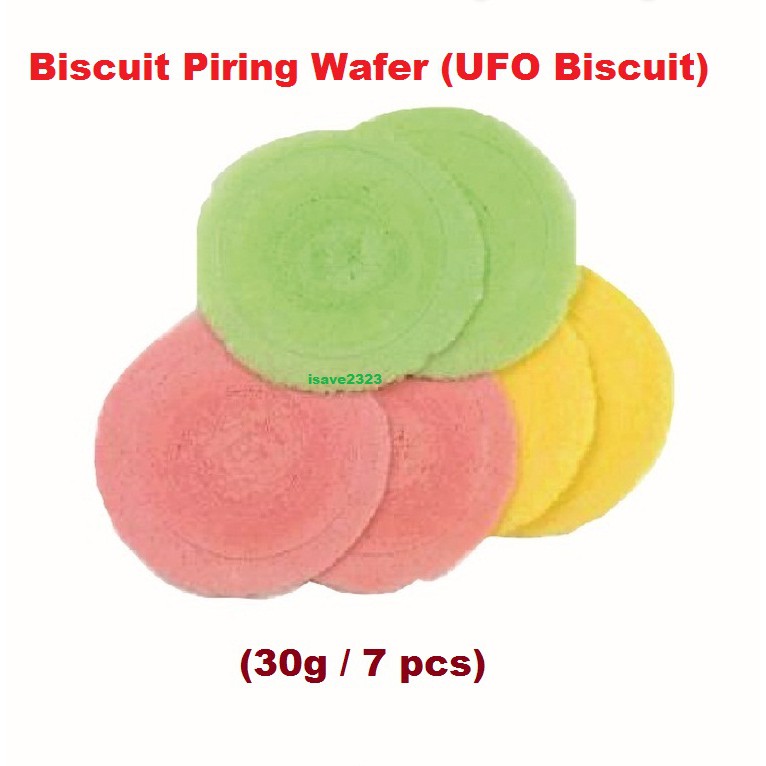 Childhood Biscuit Piring Wafer (30g/7pcs) | Shopee Malaysia
