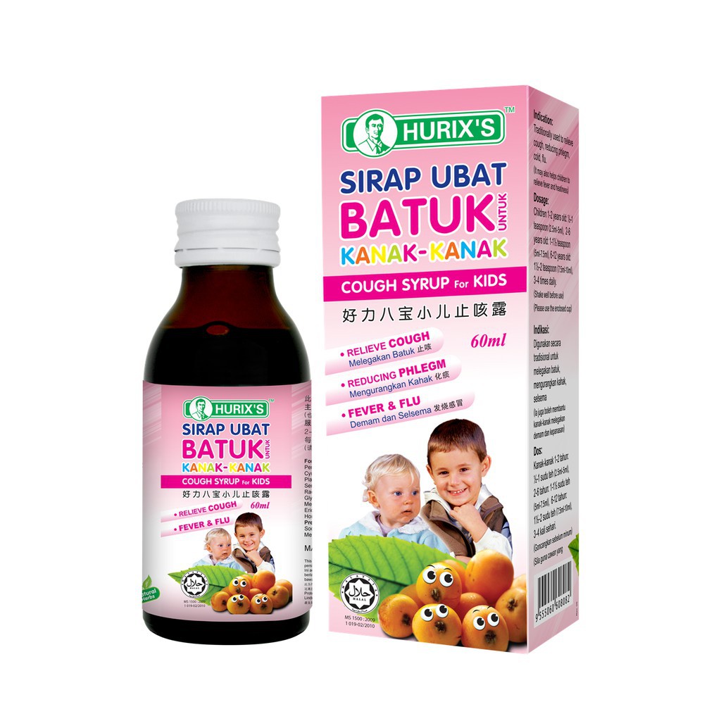 HURIX's Sirap Ubat Batuk Kanak-Kanak (60ml) | Shopee Malaysia
