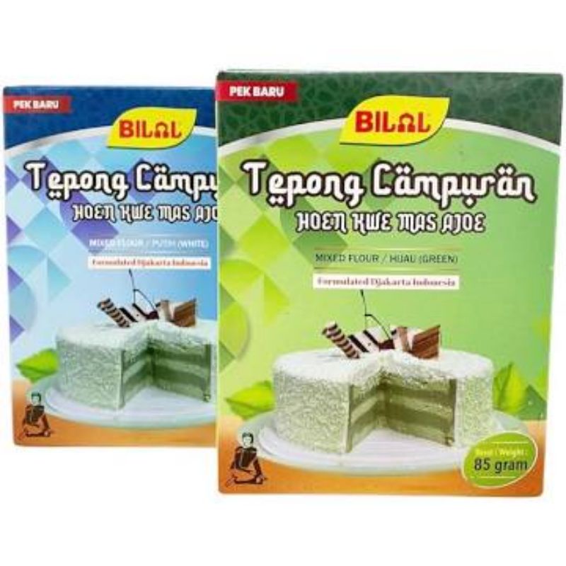 Hoen Kwe Flour Mas Ajoe Tepung Campuran 85gm /Mixed Flour / Green or ...