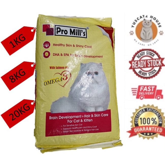 ProMill's Cat Food 1kg /8kg/20kg makanan kucing murah | Shopee Malaysia