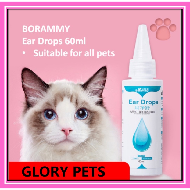 Cat Ear Cleaner Earmites Dog Ear Drop Ubat Telinga Kucing Earmit ...