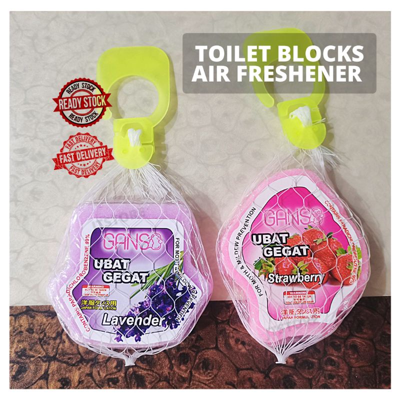 Toilet air freshener store