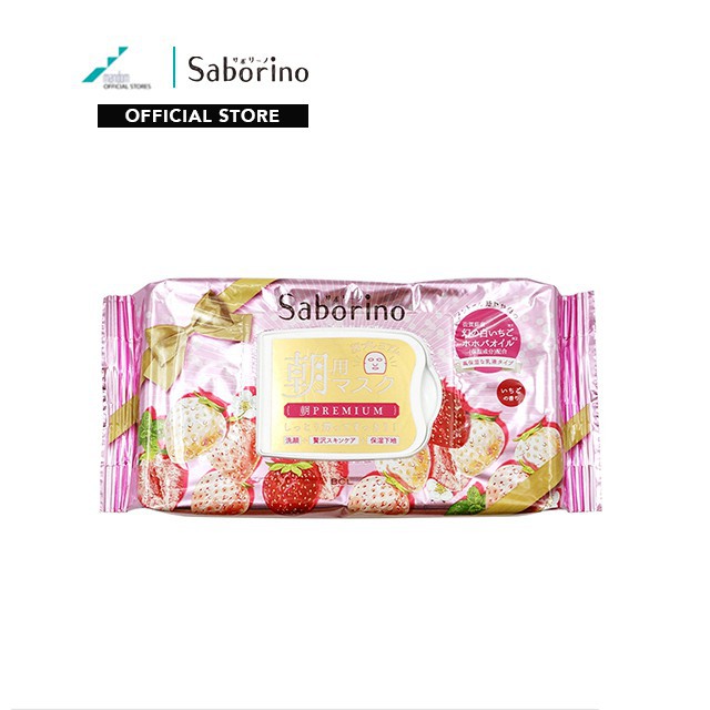 Explosive discount spot Saborino Morning Facial Sheet Mask Premium ...
