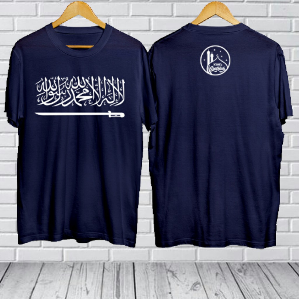 Islamic MEN'S DISTRO T-SHIRTS PDG NEVY // X-STORE | Shopee Malaysia