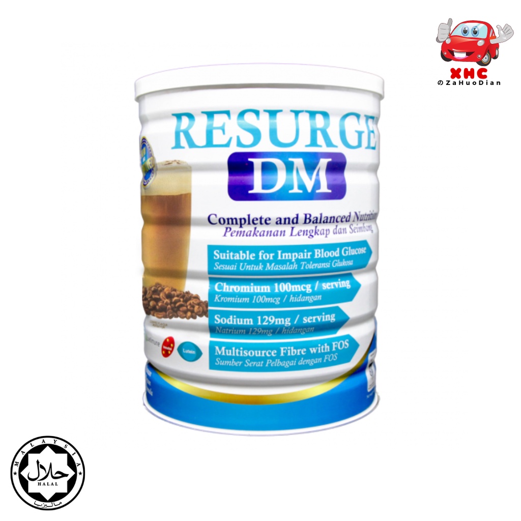 Resurge DM Vanilla/ Coffee/ Gold Vanilla/ Multigrain/ Lite / Junior ...