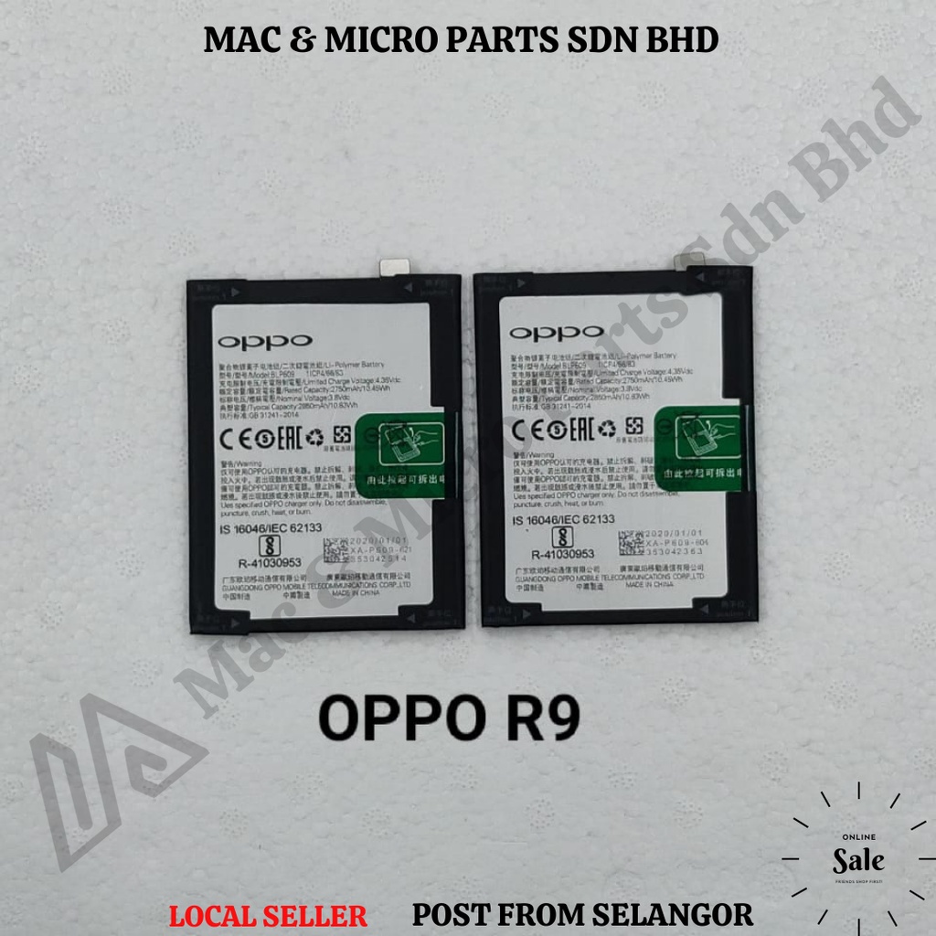 MG BRAND ORIGINAL R9 / F1 PLUS ORIGINAL BATTERY MODEL BLP609 (2850mAh ...