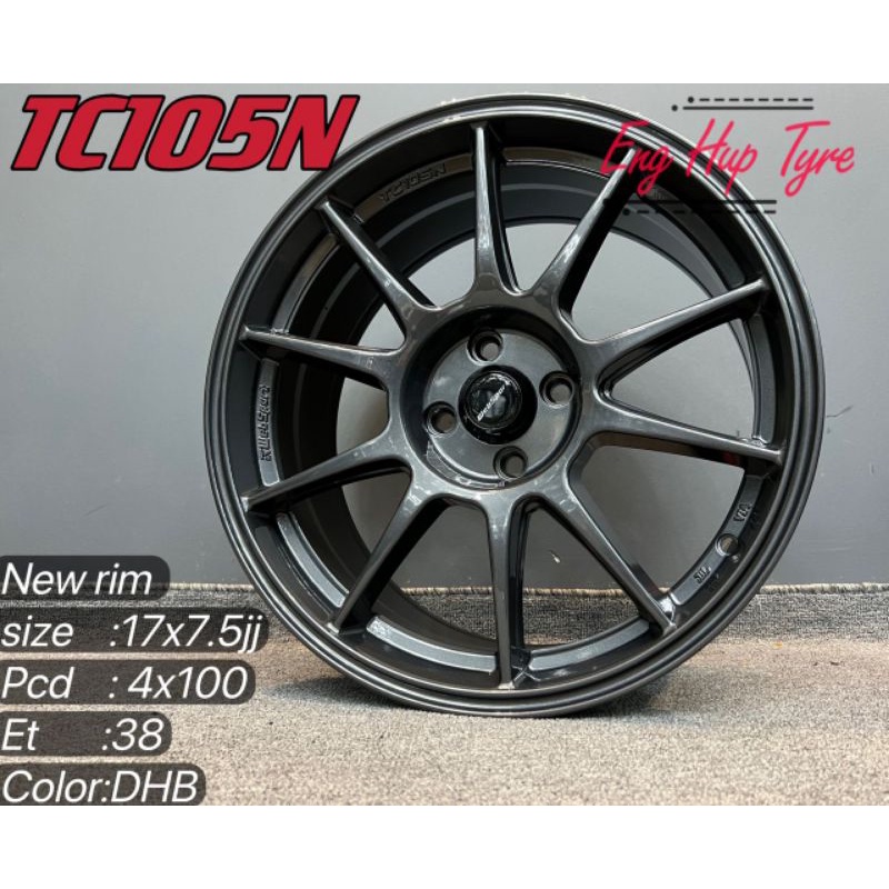 TC105N 17 INCHI NEW RIMS | Shopee Malaysia