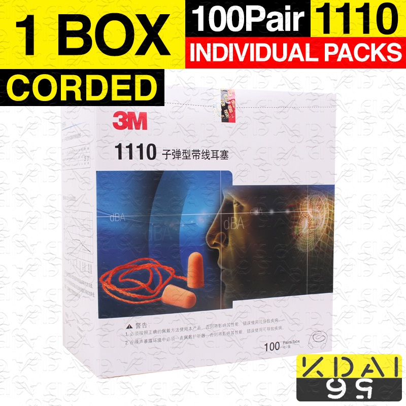 ORIGINAL 3M Ear plug safety 1100 SAFETY earplug 1110 CORDED 1270 SLEEPING earplug anti noise 3m ...