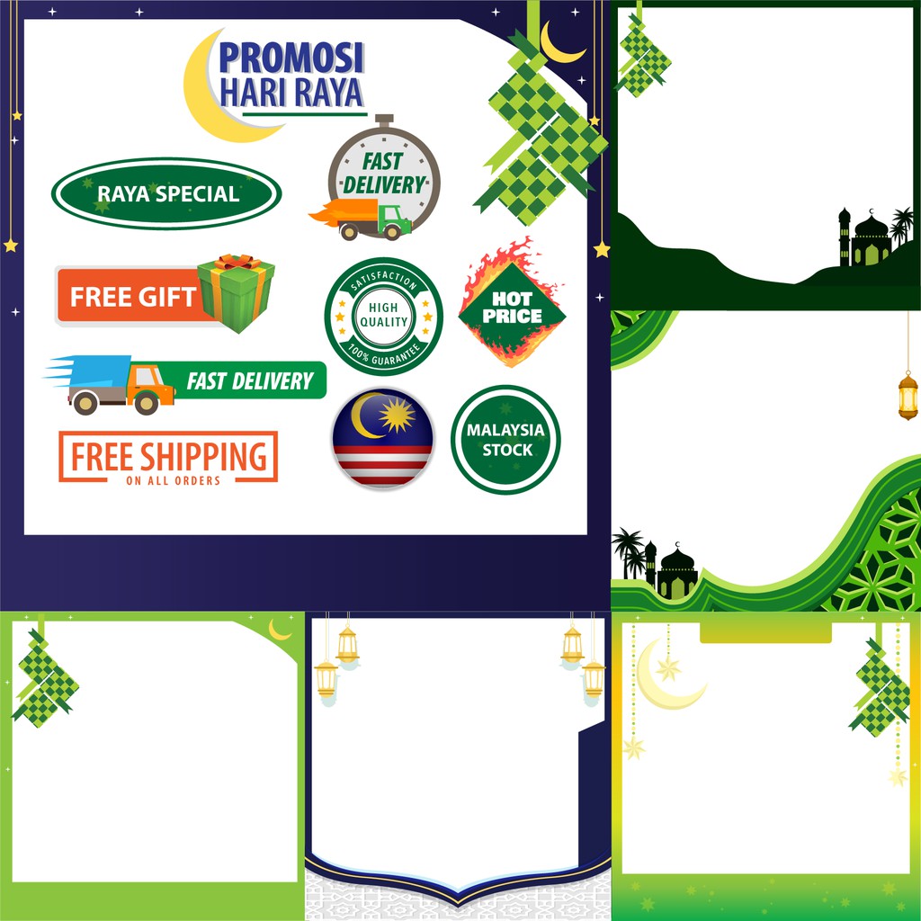 🔥HARI RAYA SHOPEE PRODUCT FRAME!🔥 10 READY MADE FRAME + FREE PLAIN ...