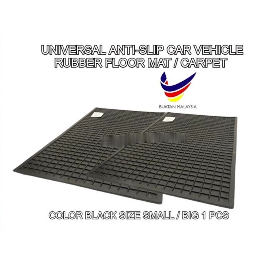 Universal Anti-Slip Car Rubber Carpet / Floor Mat - Large/Small ...