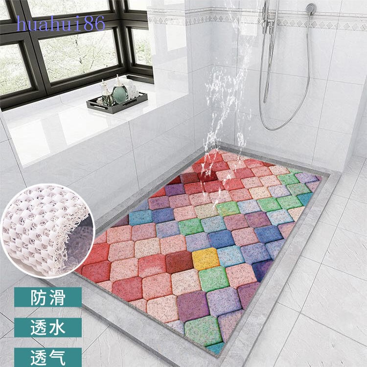 Waterproof water filter non-slip mat bathroom door mat tile PVC loop ...