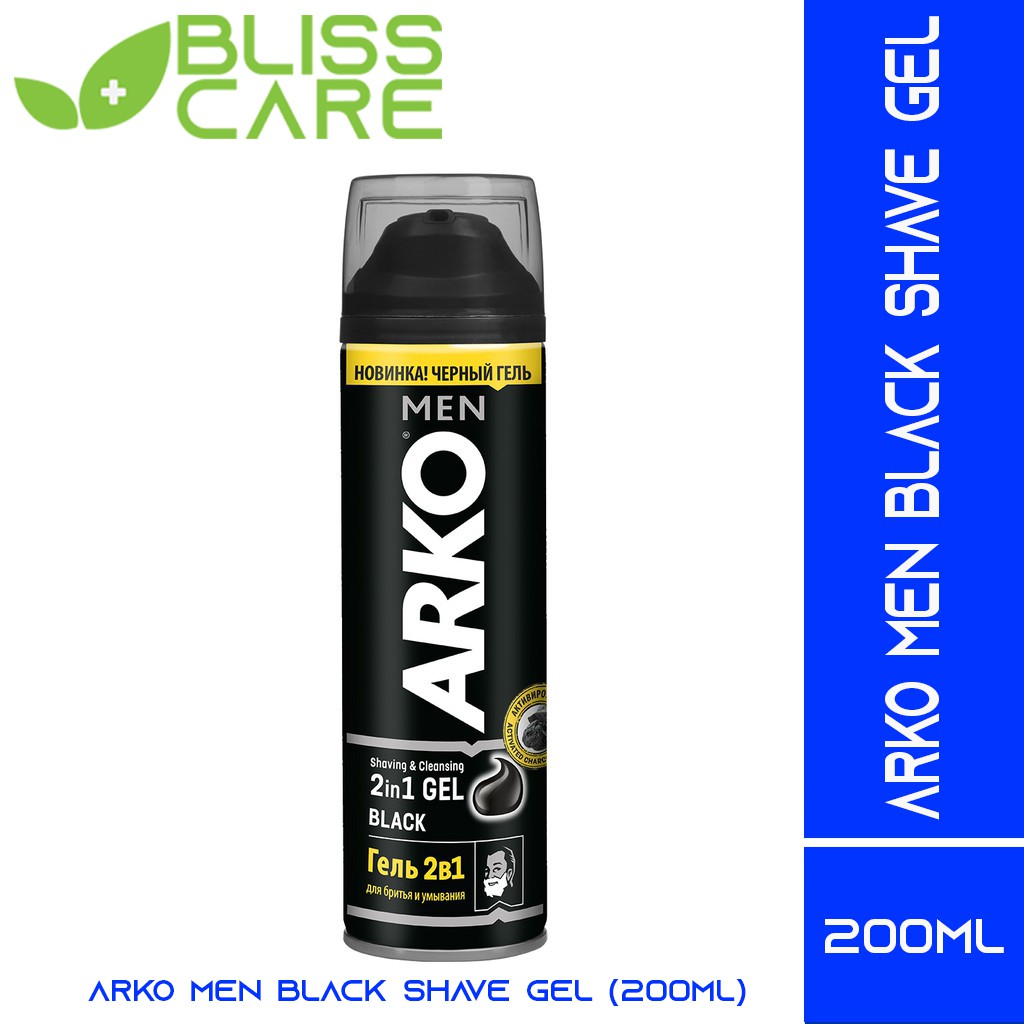 ARKO MEN BLACK SHAVE GEL (200ML) | Shopee Malaysia