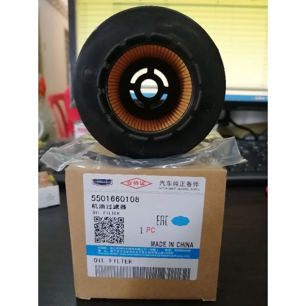 PROTON X50 GEERY ORI OIL FILTER(1056022300) | Shopee Malaysia