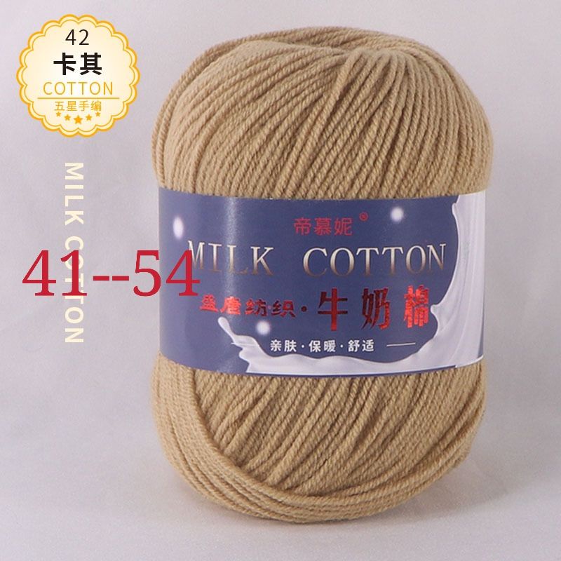 Benang Kait Milk Cotton 3ply 41 54 Cotton Knitting Crochet Yarn Benang