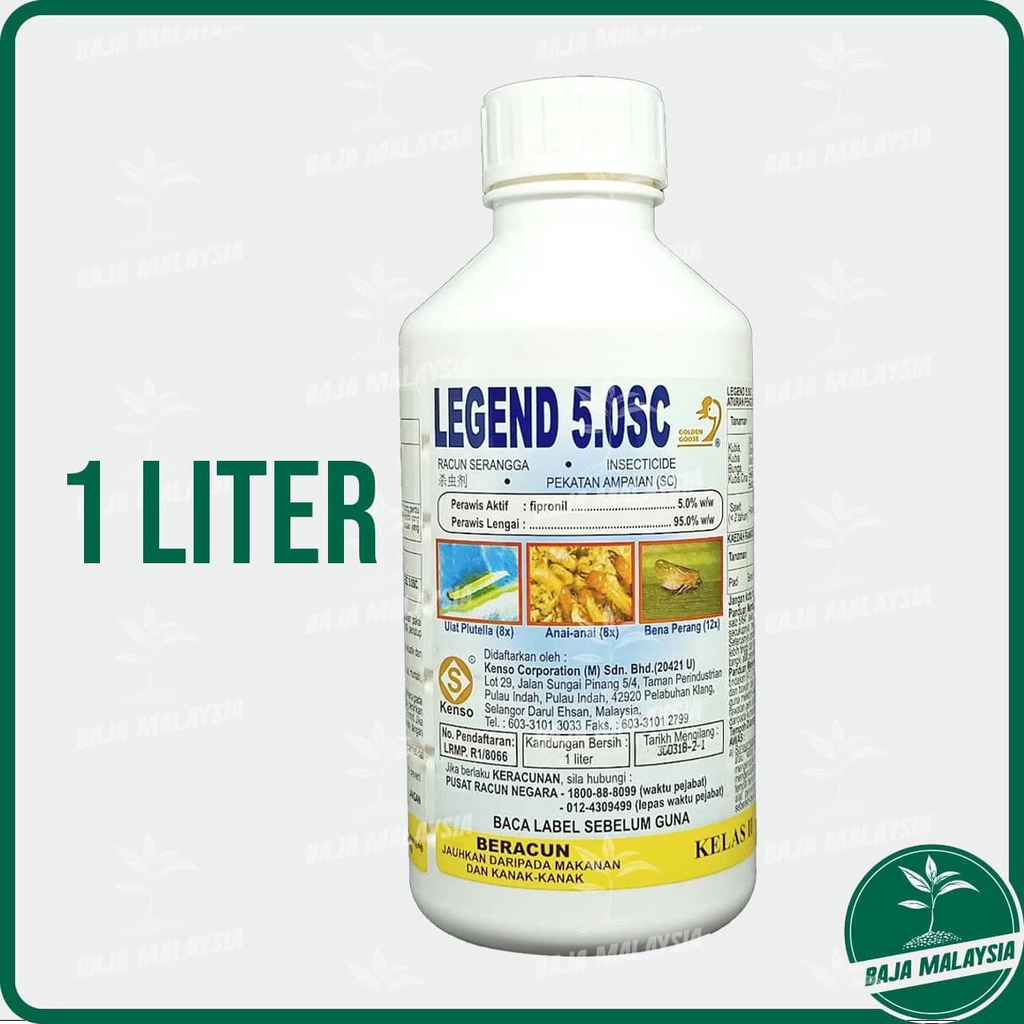 LEGEND 5.0SC 1 Liter Fipronil 5% Insecticide Racun Serangga Anai-anai Belalang Ulat Plutella ...
