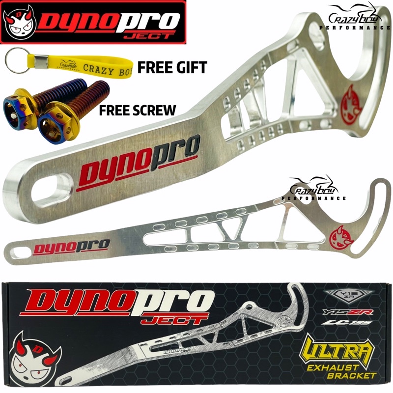 🔥FREE SCREW GOLD🔥DYNOPRO ADJUSTABLE EXHAUST BRACKET Y15ZR Y16ZR LC135 ...