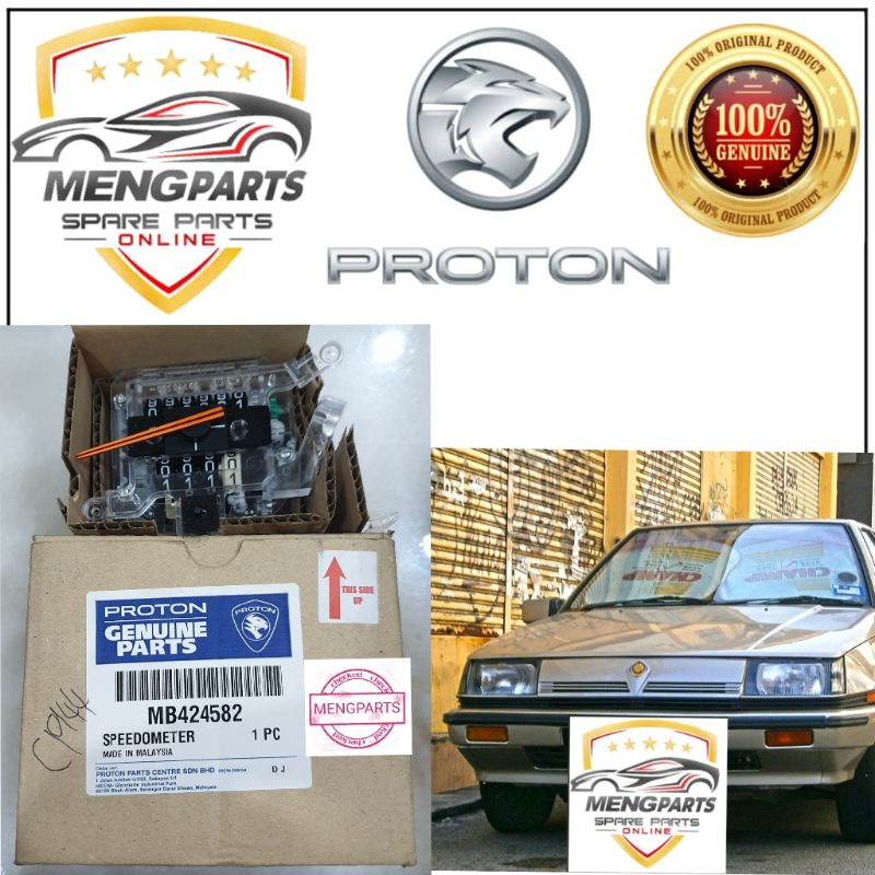 PROTON SAGA MAGMA 8V SAGA 12V ORIGINAL NEW SPEEDOMETER ,METER KILOMETER ...
