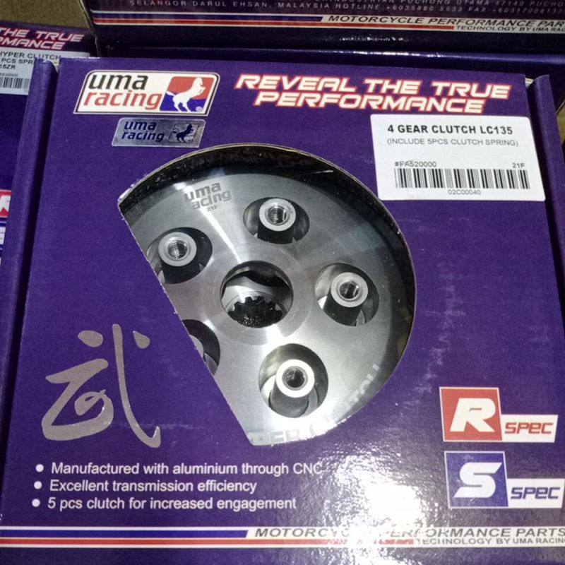 UMA racing hyper clutch LC135 4S, 4S Clutch/ (auto modified to hand clutch) | Shopee Malaysia