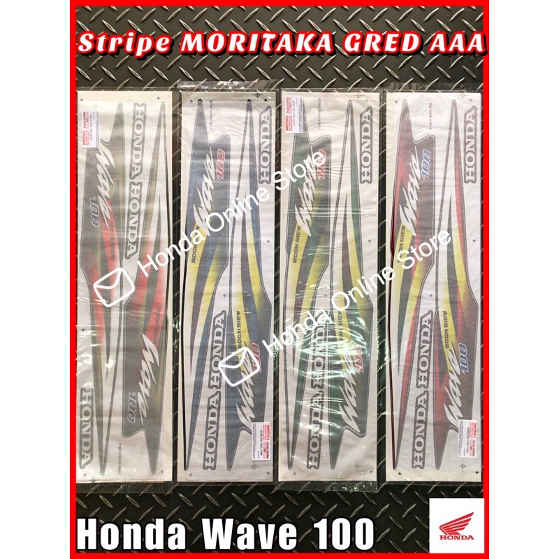 Stripe Sticker Cover Set Honda W100 Wave 100 (MORITAKA) | Shopee Malaysia