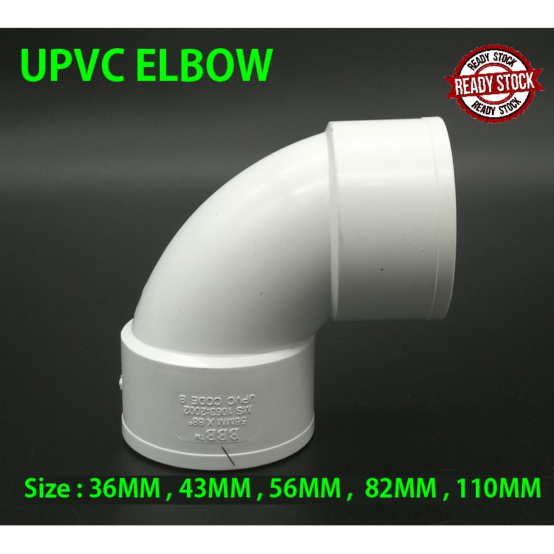 UPVC PIPE FITTING BRAND BBB (BINA) ELBOW | WHITE PUTIH BEST QUALITY ...