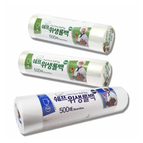 Korean Multipurpose food packaging Plastic Roll Bag / Chef Clean Roll ...
