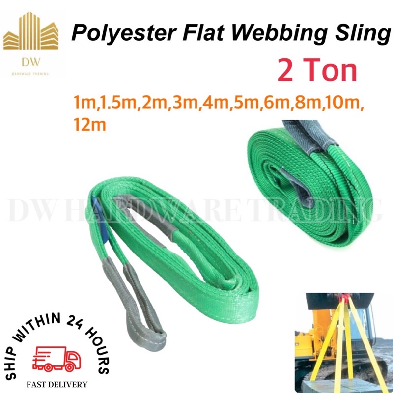 🔥Ready Stock🔥2 Ton 1m-12m Polyester Flat Webbing Sling Green (1m,1.5m ...