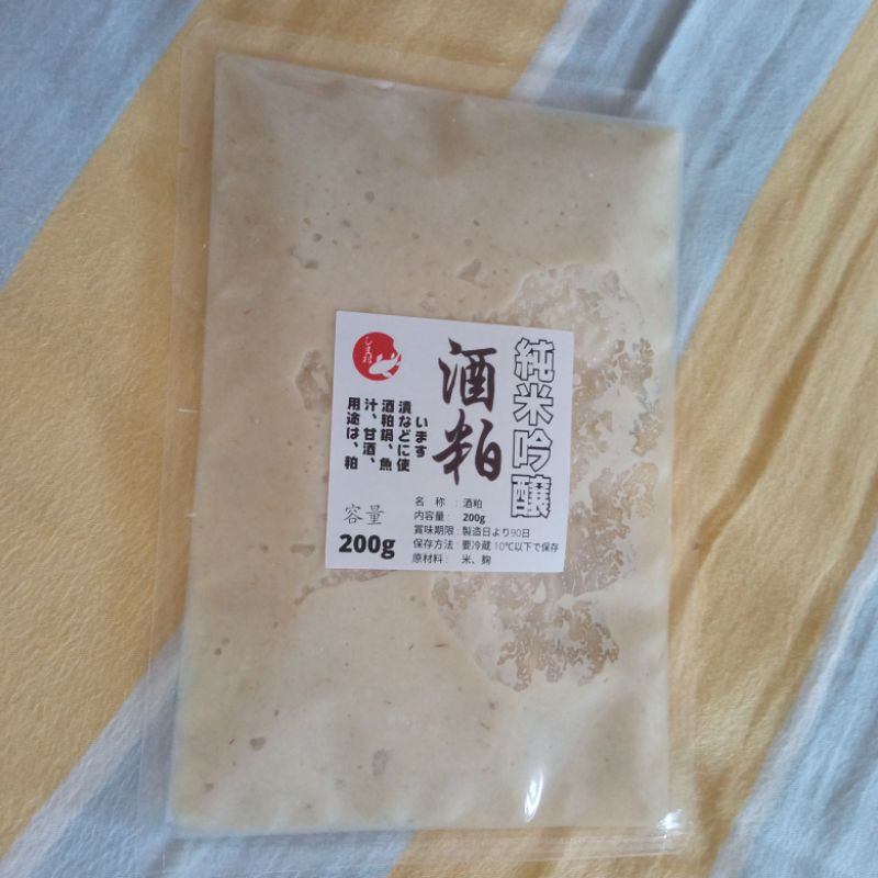 SAKE LEES 酒粕 SAKE KASU 酒糟 200g | Shopee Malaysia