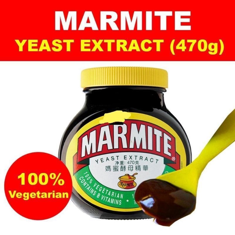 [Ready Stock] Marmite Yeast Extract 410g | Shopee Malaysia