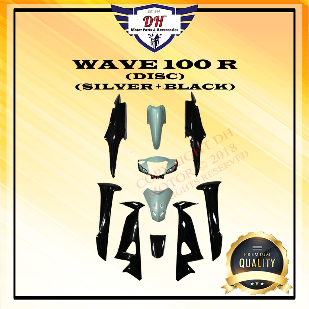 WAVE 100 R (DISC) COVER SET (SILVER + BLACK) | Shopee Malaysia