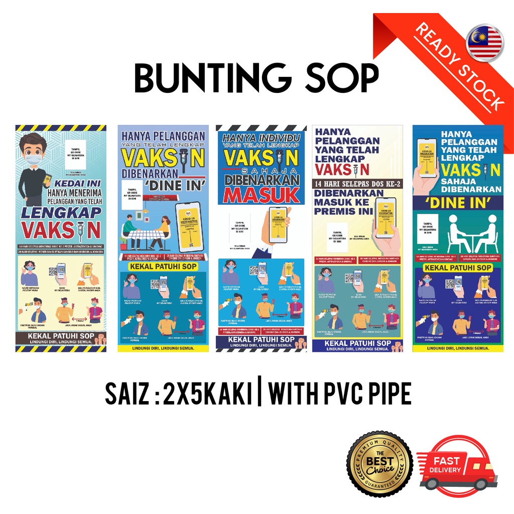 Bunting SOP | Banner SOP | Banner SOP Dine In Kedai Makan Restoran ...