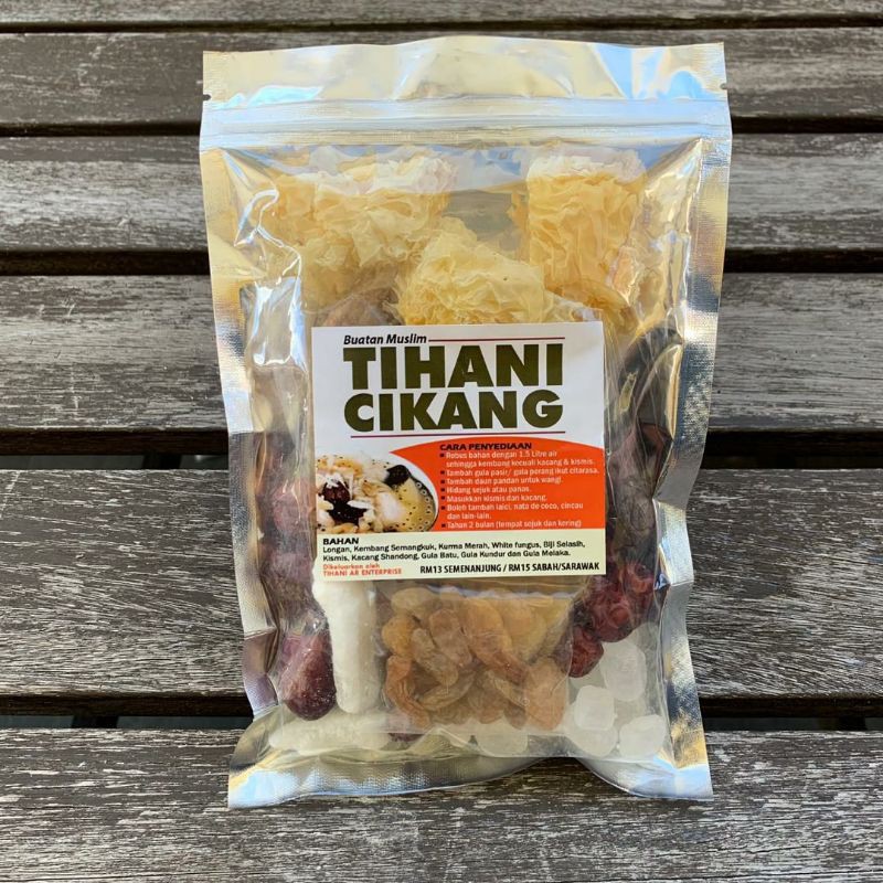 🔥 TIHANI CIKANG VIRAL 🔥 | Shopee Malaysia