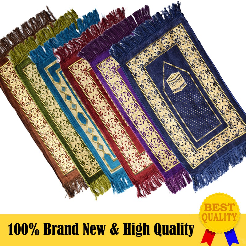 Sejadah Muka Mini Travel Door Gift 35cm x 65cm (50 Pieces Set) | Shopee ...