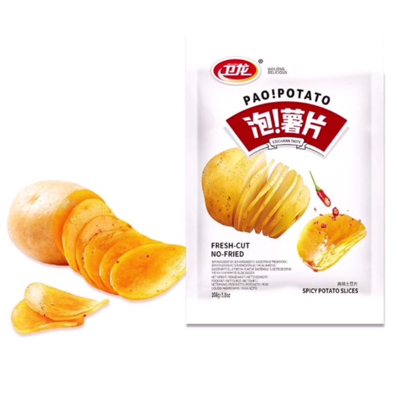 [Ready Stock] Wei Long Mala Potato Slices 卫龙麻辣土豆片 18g | Shopee Malaysia