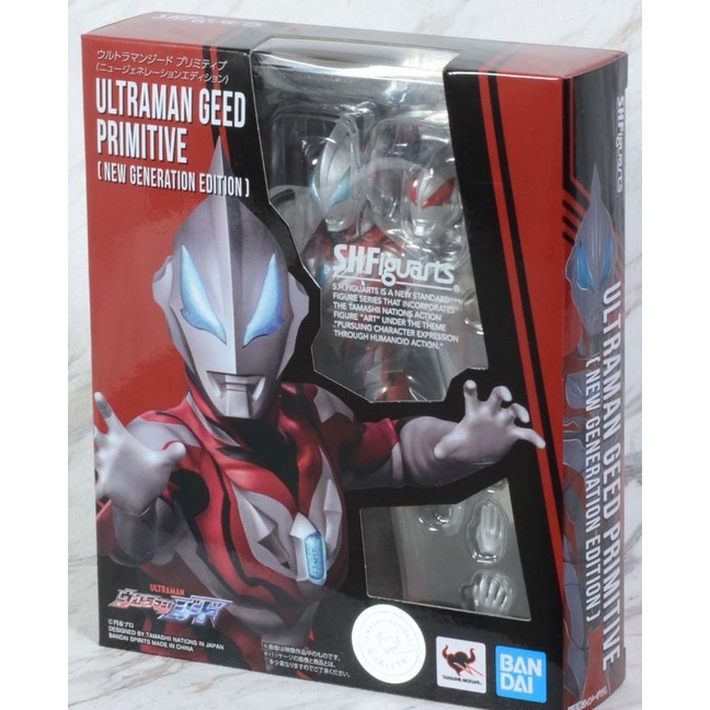 S.H.Figuarts Ultraman Geed Primitive (New Generation Edition) | Shopee ...