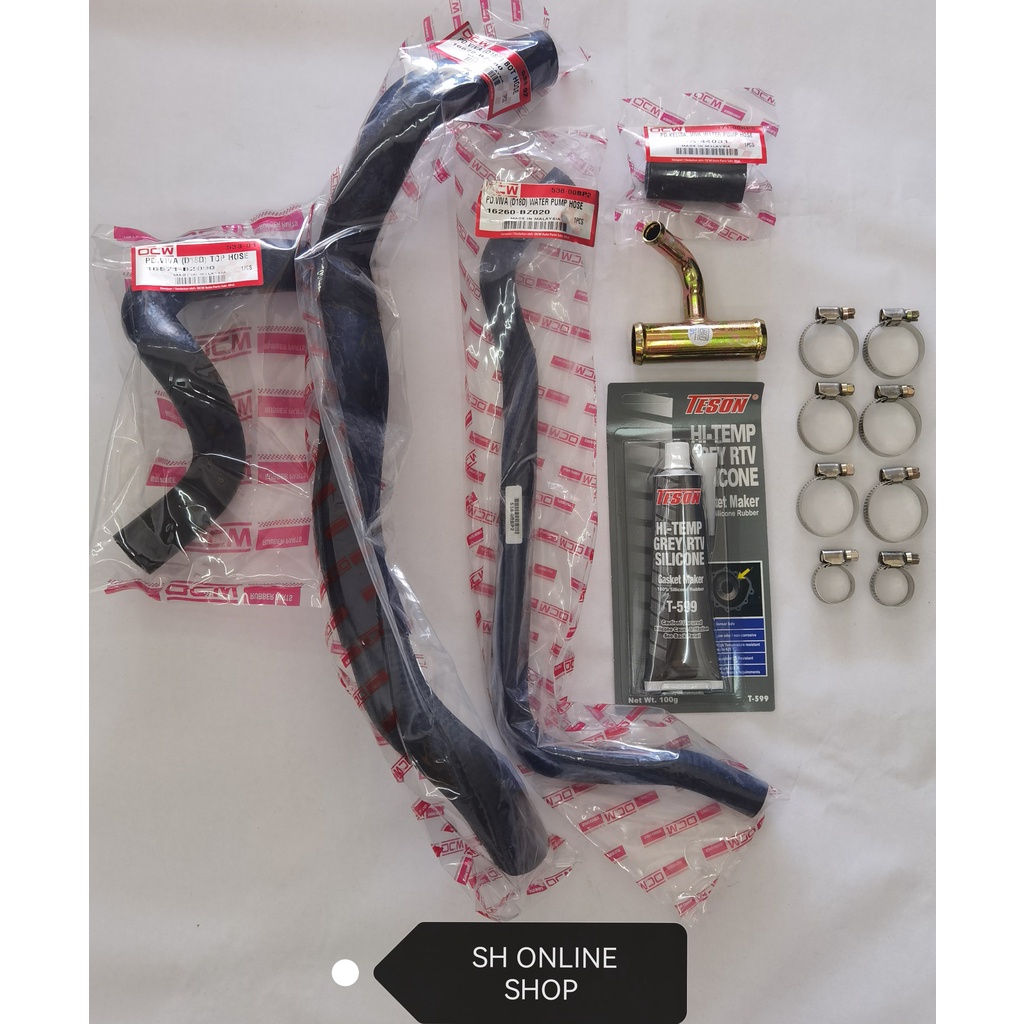 Radiator Hose Set with Hose Clip for Perodua Viva 850 & 1.0 (1 Set ...