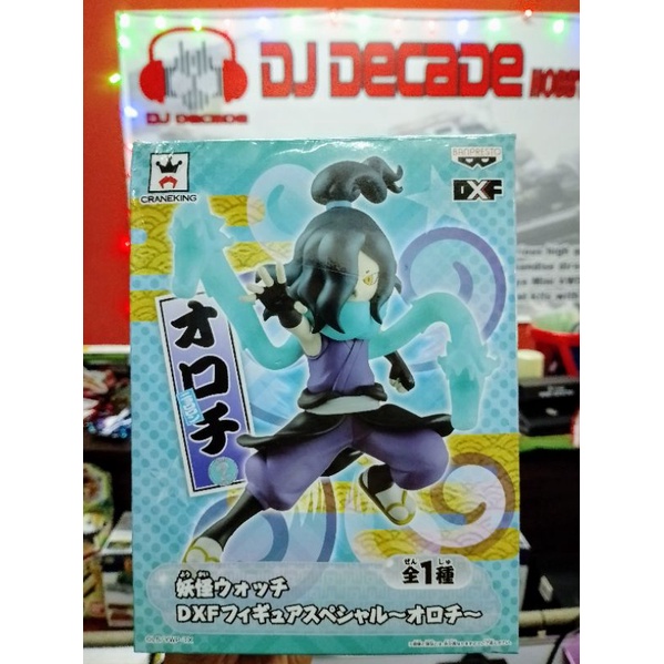 BANPRESTO YOKAI WATCH VENOCT OROCHI FIGURE | Shopee Malaysia