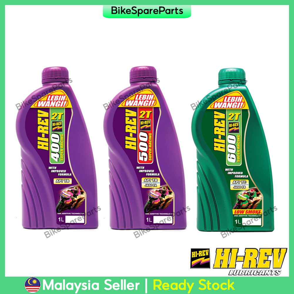 [New Packaging] HI-REV 2T 400 500 600 100% Original 1L Hi Rev Hirev ...