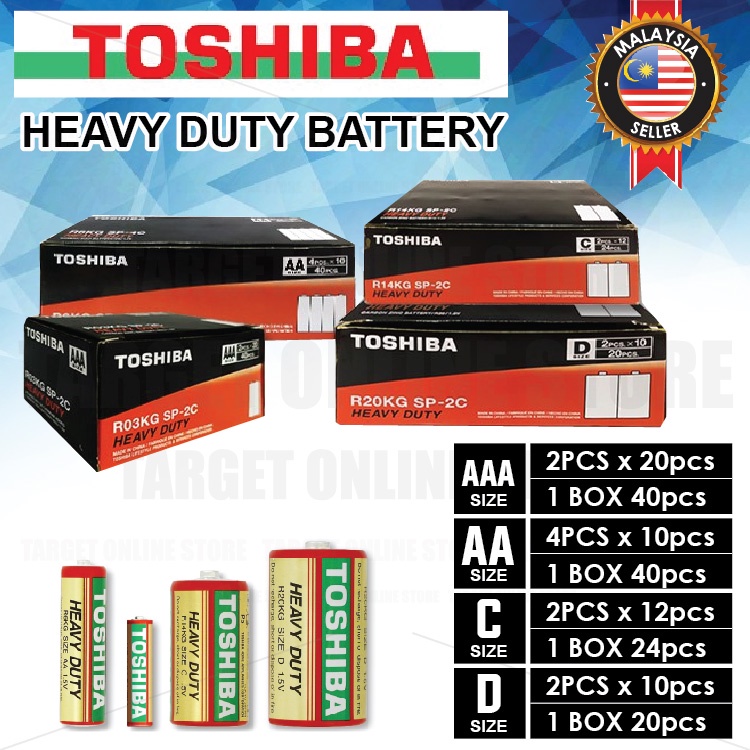 TOSHIBA Heavy Duty Battery Carbon Zinc 1.5V AA / AAA / C / D BOX/Bateri ...