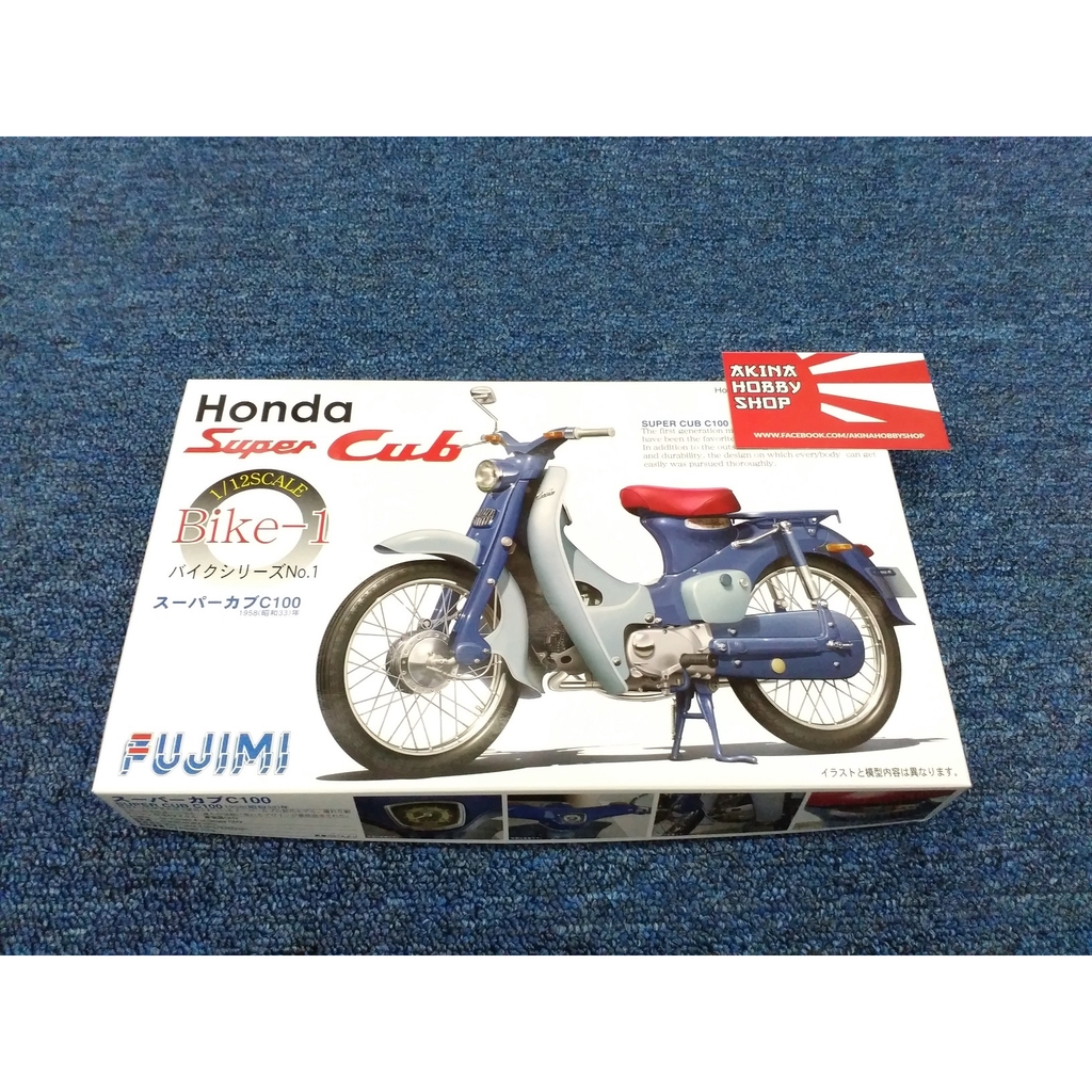 Bike Model 1/12 Fujimi Honda Super Cub 1958 Plamo Modelkit | Shopee ...
