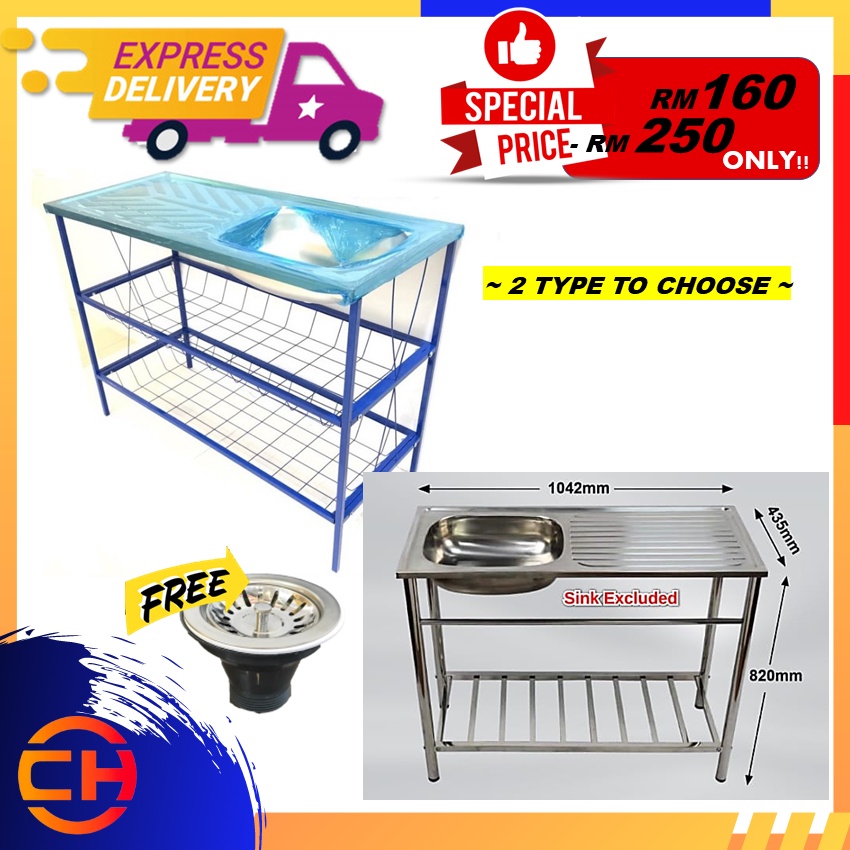 Stainless steel sink with stand Single Kitchen Sink With Stand Rak ...