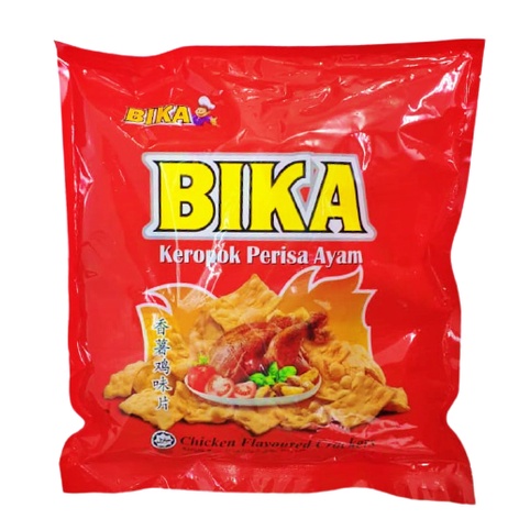 Bika Party Pack Assorted Flavoured Snacks (8 packs) | Shopee Malaysia