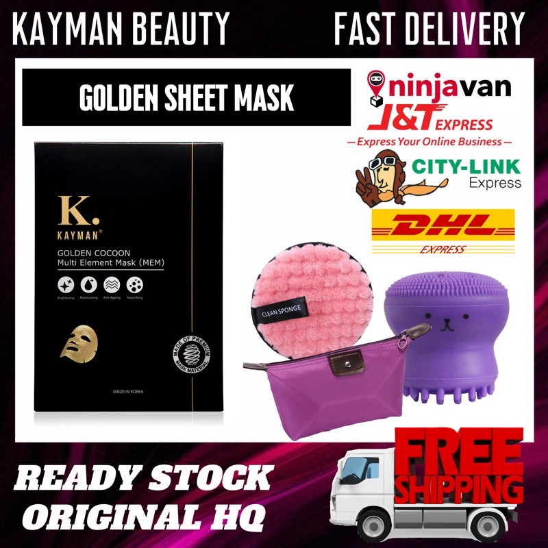 🔥READY STOCK🔥KAYMAN BEAUTY Golden Sheet Multi Element Mask (MEM) Direct ...