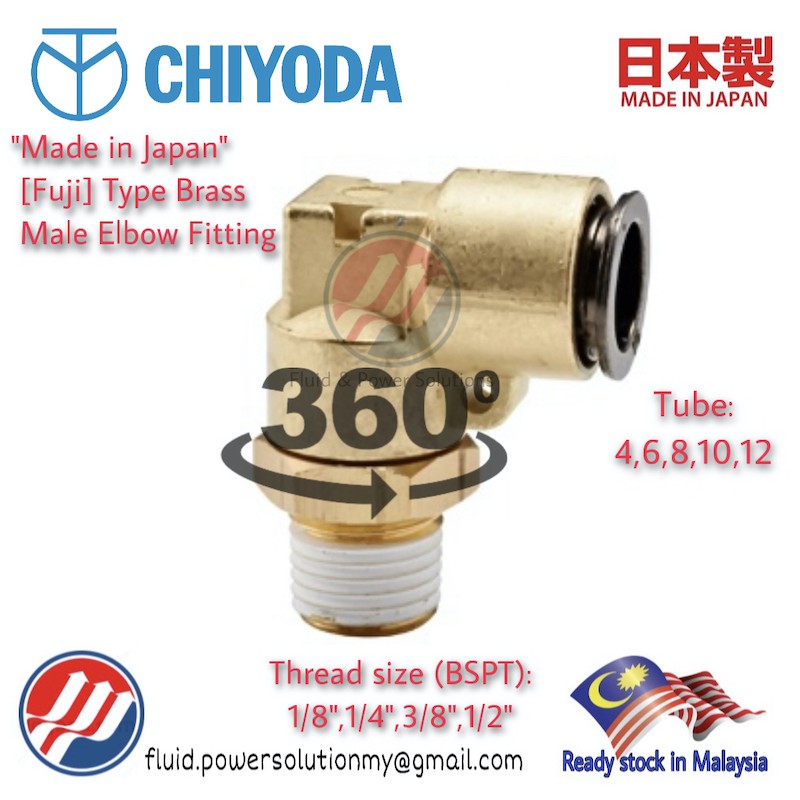 Chiyoda "Made in Japan" Fuji Type Male Elbow Brass One-Touch Fitting ...