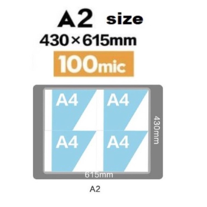 A2 Size Laminate Film 430x615mm 100micron 4PCS/10PCS | Shopee Malaysia