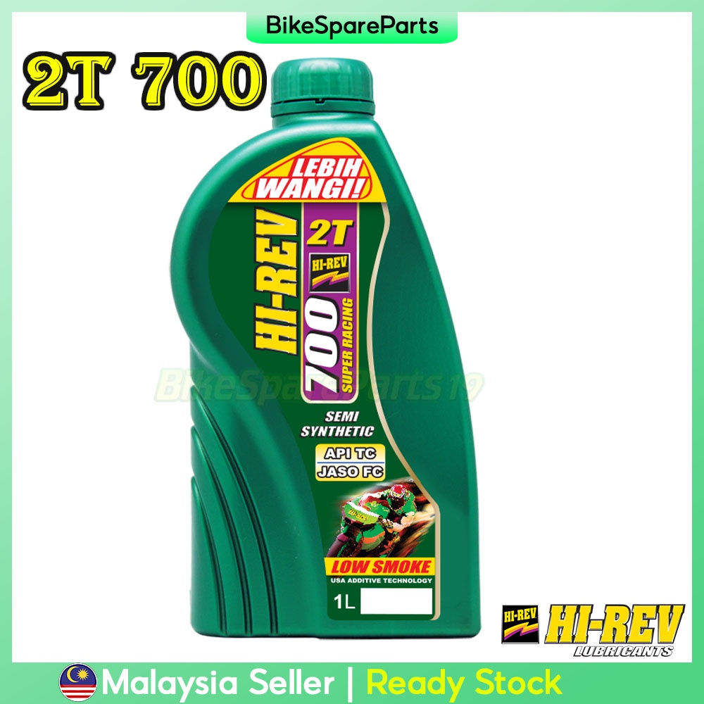 HI-REV 2T 700 800 Semi 100% Original 1L Hi Rev Hirev | Shopee Malaysia